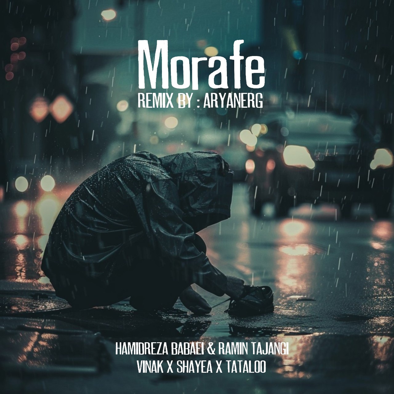 دانلود ریمیکس رپ حمیدرضا بابایی و رامین تجنگی و ویناک و شایع و امیر ...